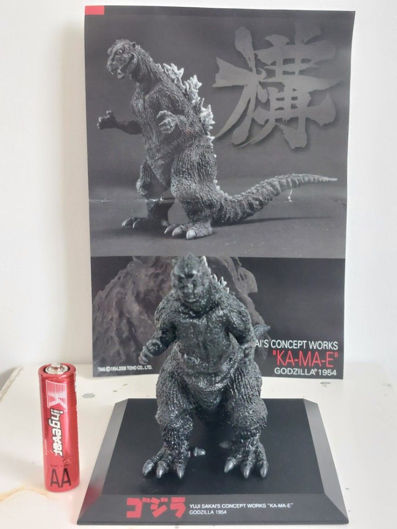 Bandai Yuuji Sakai Concept Works Godzilla Structure Godzilla 1954 On Carousell