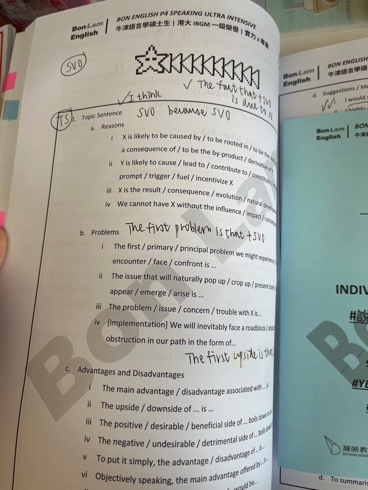 Bon lam 2023 speaking intensive notes, 興趣及遊戲, 書本 & 文具, 教科書 - Carousell