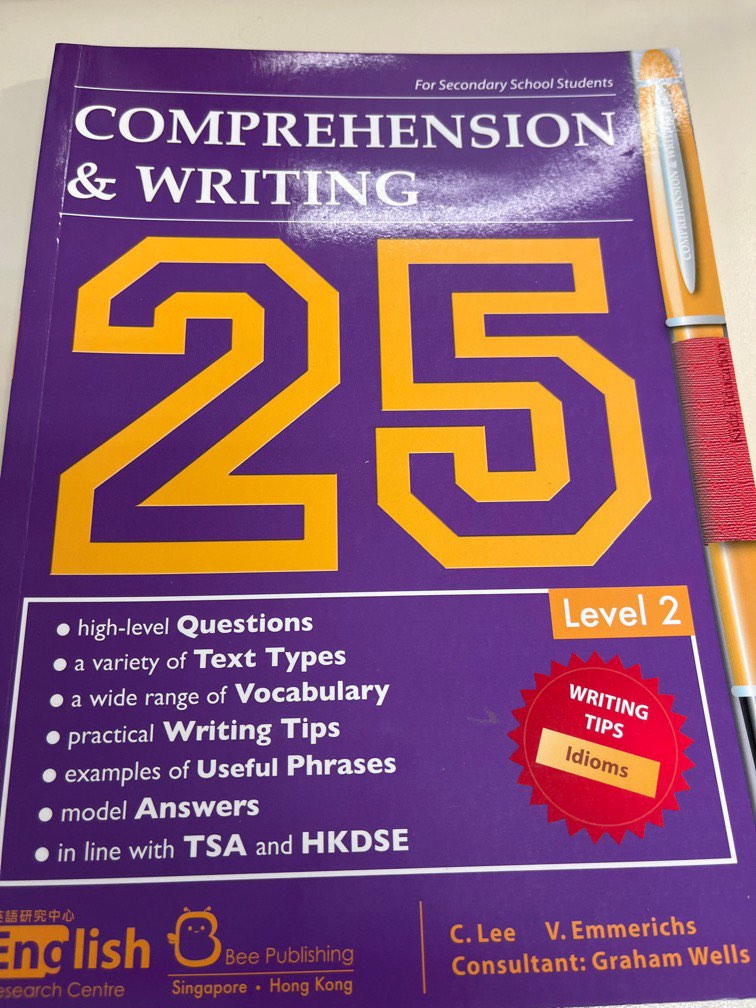 ⭕️Brand new: S1 Comprehension & Writing for Secondary Students, 興趣及遊戲 ...