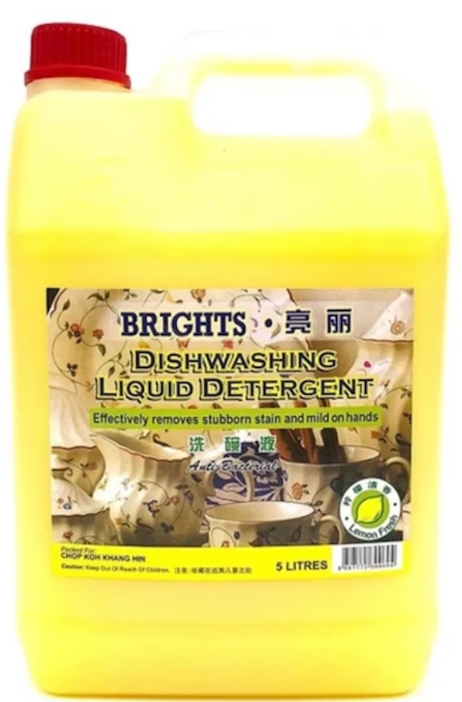 Bright dishwashing Liquid, Furniture & Home Living, Cleaning & Homecare ...