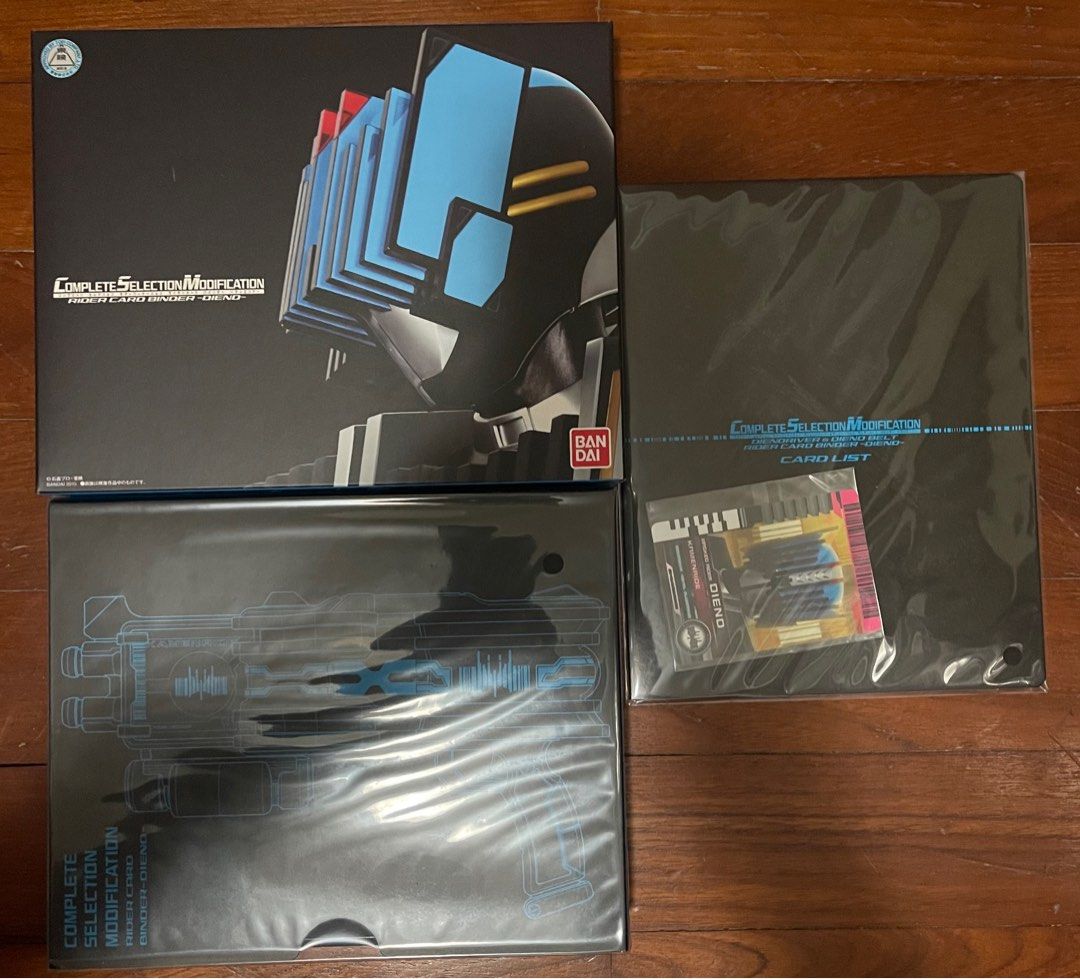 Bundled CSM Decade Driver + Rider Card Binder Diend, Hobbies & Toys ...