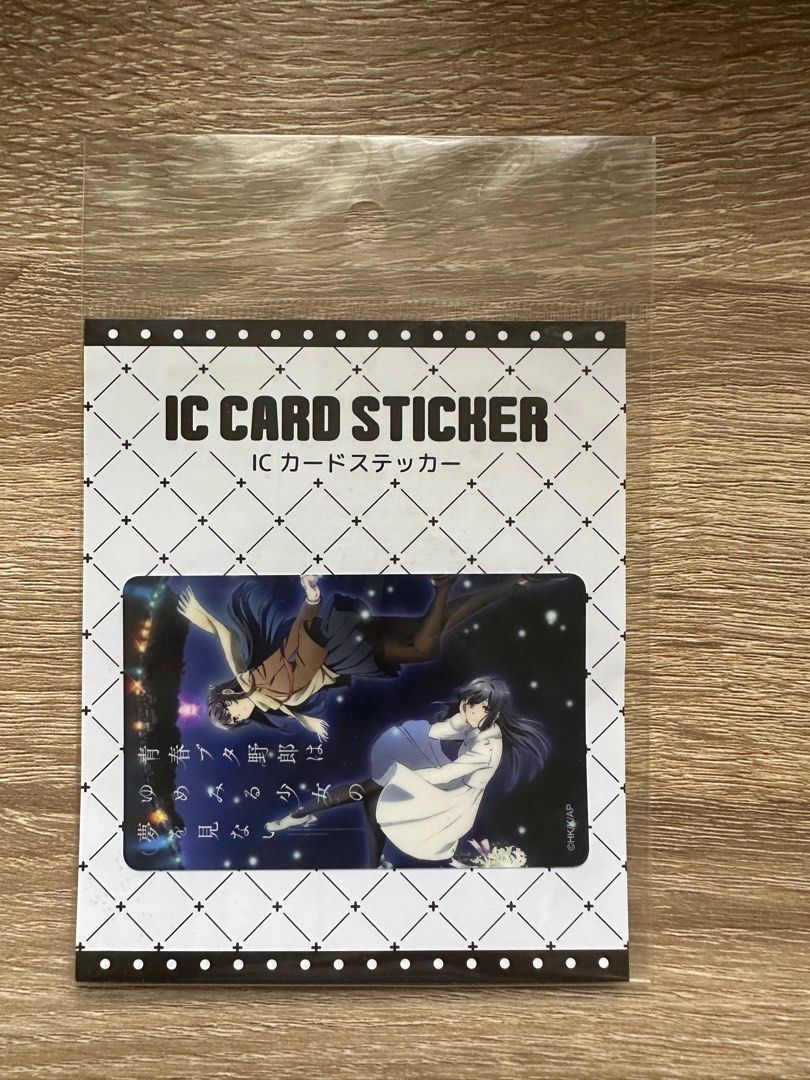 Bunny Girl Senpai Card Sticker, Hobbies & Toys, Memorabilia ...