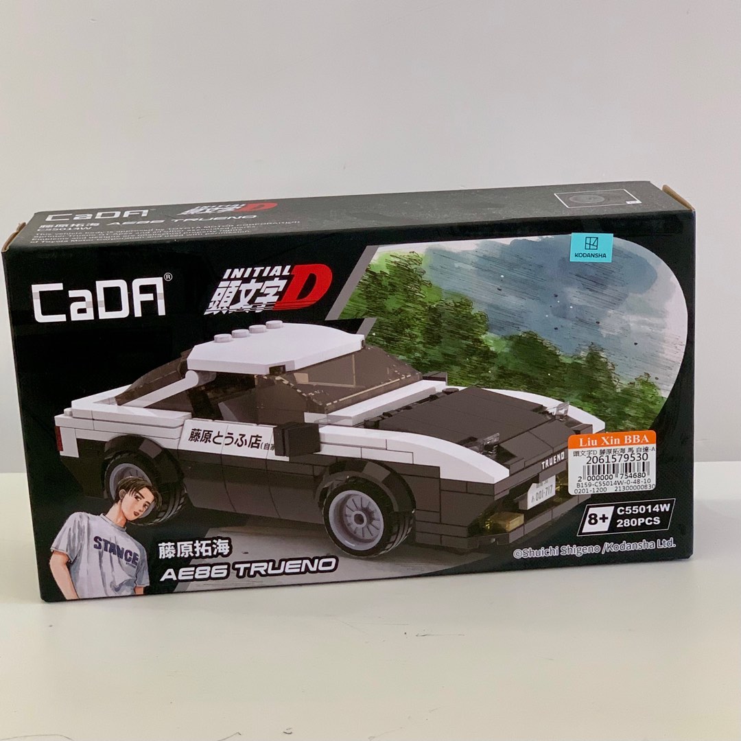 2部 CaDA 頭文字D Initial D 跑車 積木， AE86 + RX-7，共2部，不散賣, 興趣及遊戲, 玩具 & 遊戲類 ...
