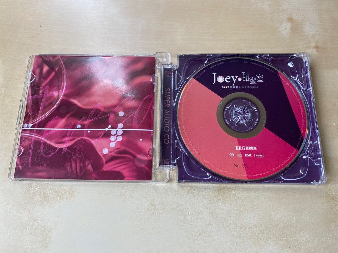 CD丨容祖兒 甜蜜蜜 2007鄧麗君金曲交響演唱會 (SACD) / Joey Yung 2007 Best of Teresa Teng ...