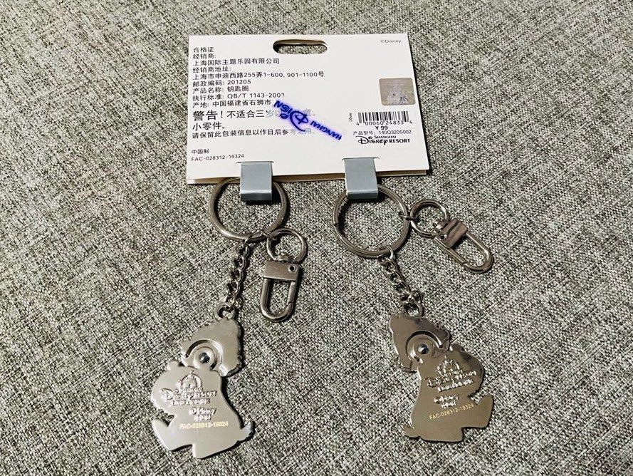 Chip & Dale Shanghai Disney Keychain, Hobbies & Toys, Toys & Games on ...