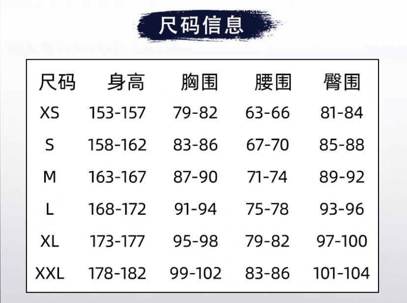 Cosplay Blue Lock Michael Kaiser Bastard Munchen Jersey Anime Shirt ...