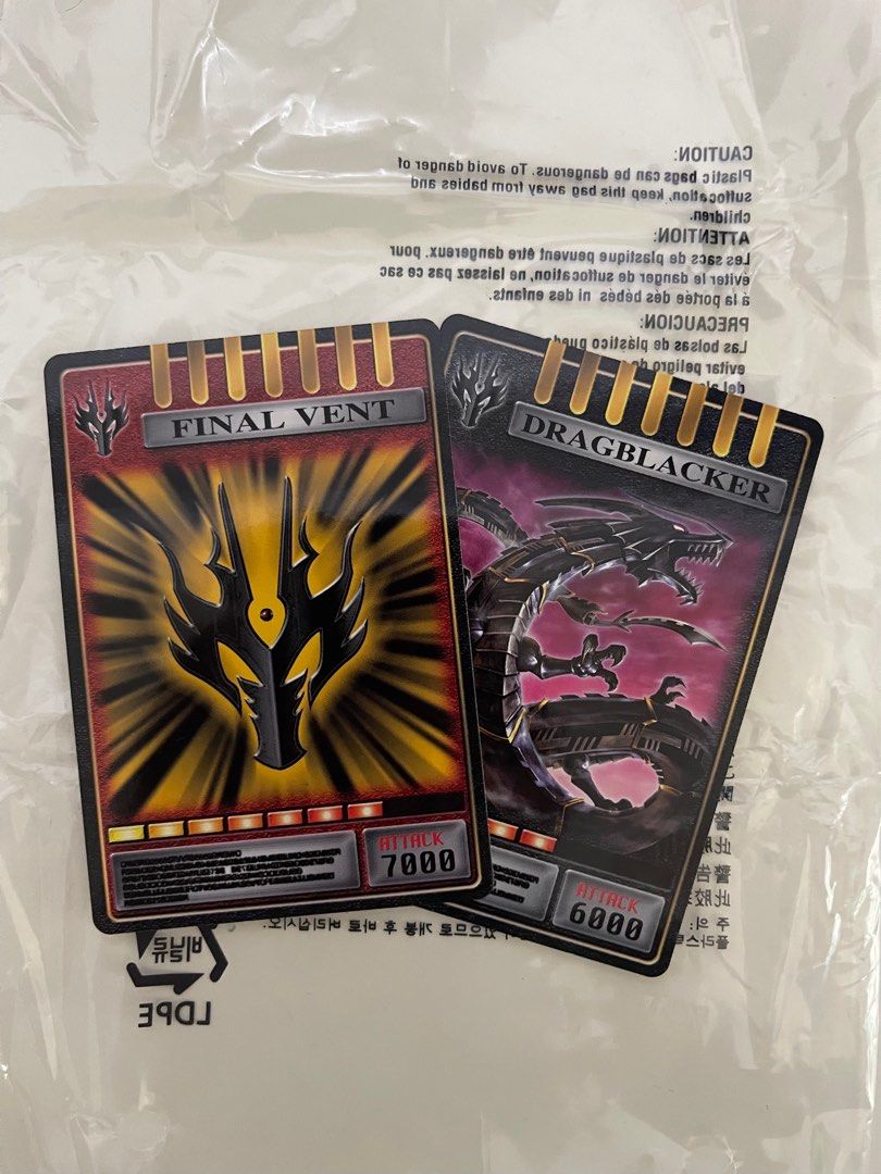 CSM Kamen Rider Ryuki, Ryuga advent Deck, Hobbies & Toys, Toys & Games ...