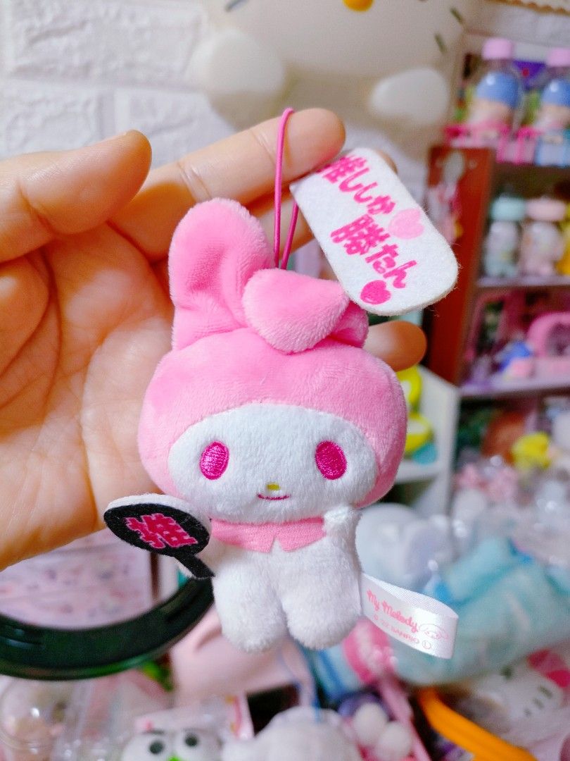 cute melody, Hobbies & Toys, Toys & Games on Carousell