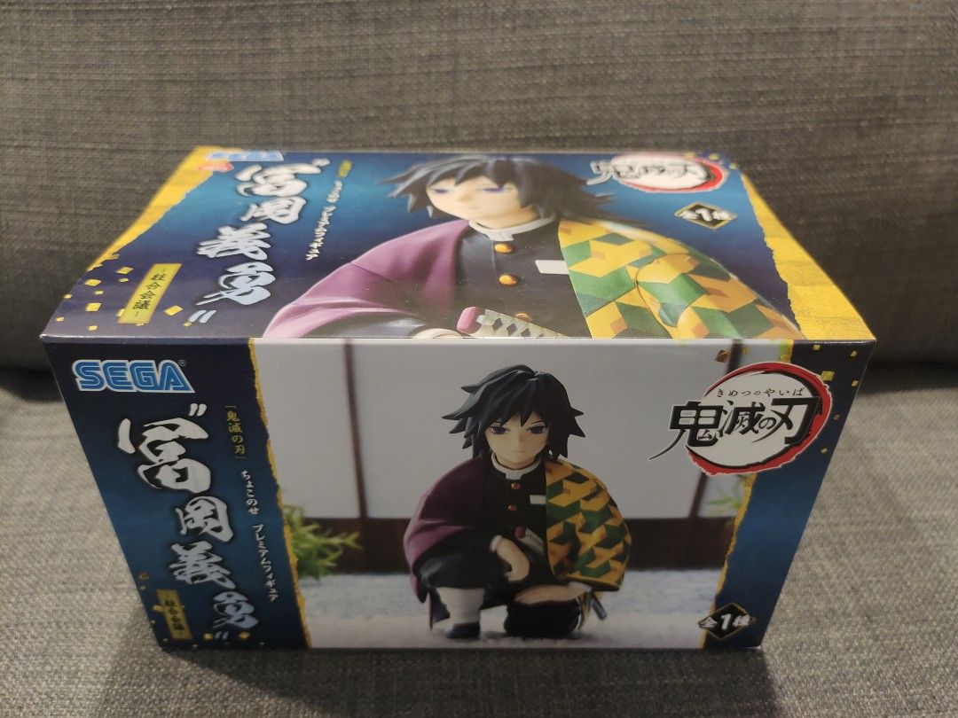 Demon Slayer - The Hashira Meeting: Giyu Tomioka Chokonose Figure ...