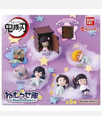 Demon Slayer Sleeping Nemurasetai Set - Bandai Gachapon Gacha Capsule ...