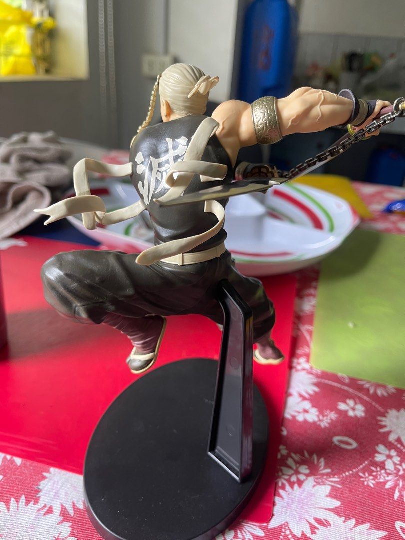 Demon Slayer Tengen Uzui Vibration Stars Sepia Loose, Hobbies & Toys ...