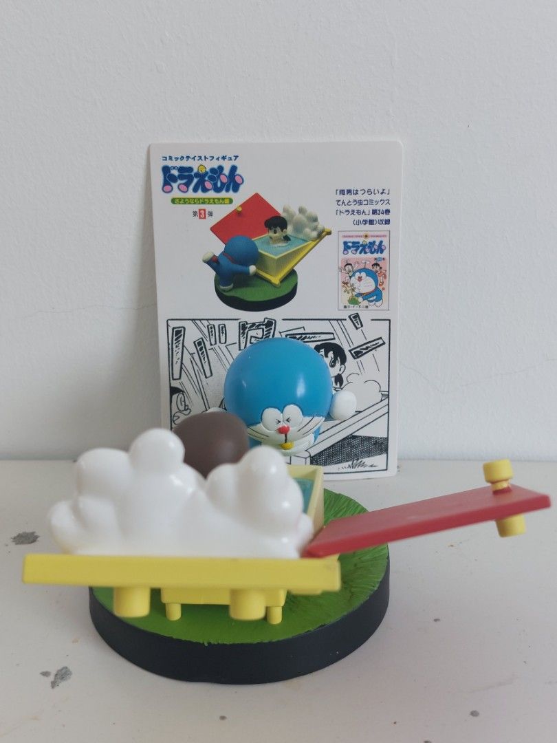 Doraemon: Goodbye, Doraemon Edition, Shizuka-chan, who loves baths ...