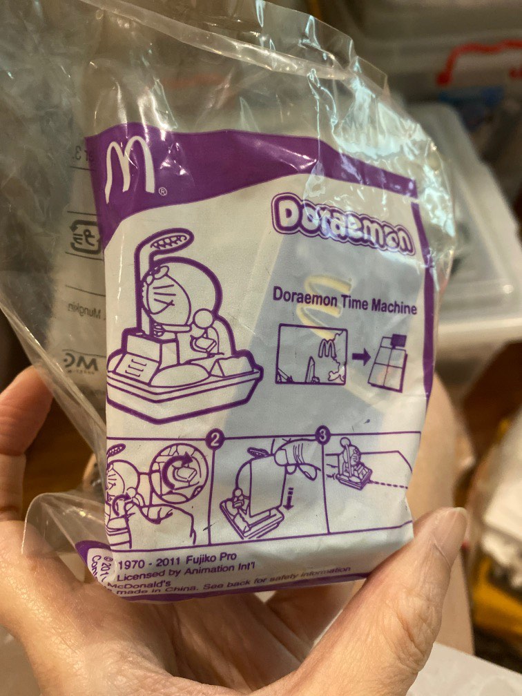 Doraemon time machine, Hobbies & Toys, Toys & Games on Carousell