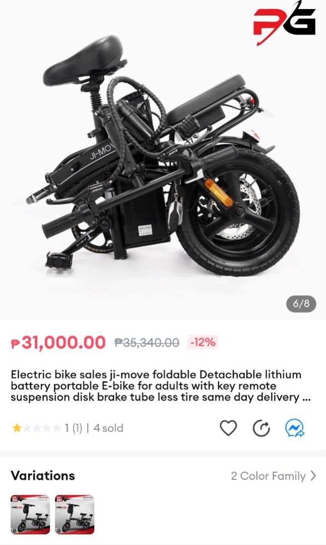 Electric bike Ji-Move on Carousell