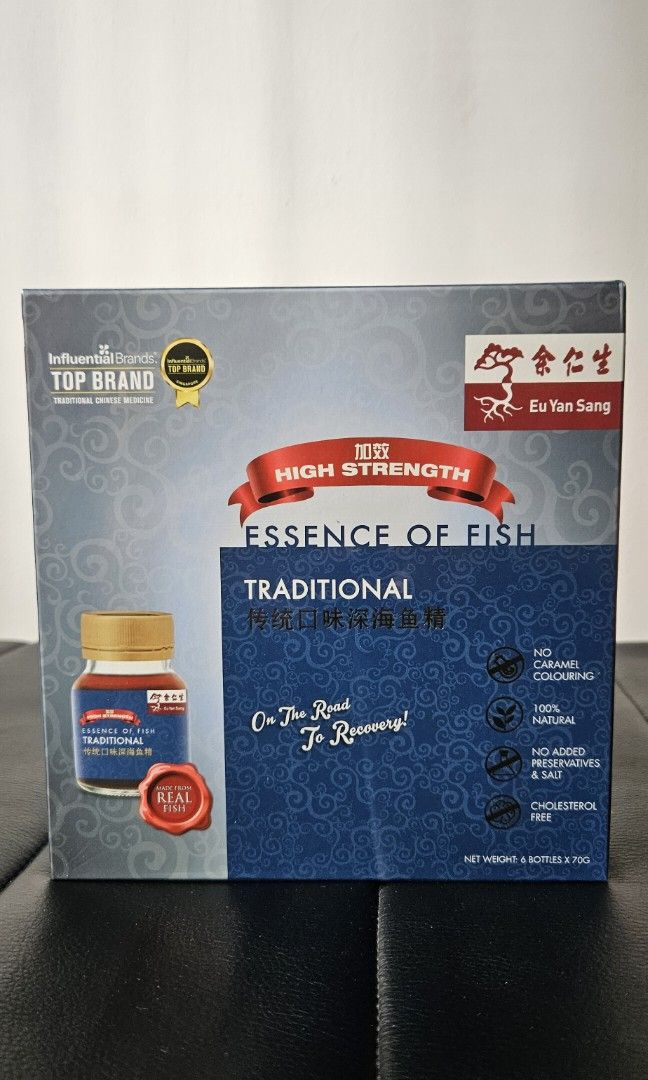 Eu Yan Sang fish essence, Health & Nutrition, Health Supplements ...