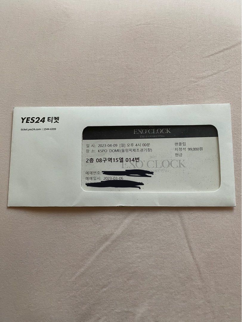 EXO MERCHANDISE POUCH OFFICIAL EXOCLOCK 2023 11th ANNIVERSARY ...