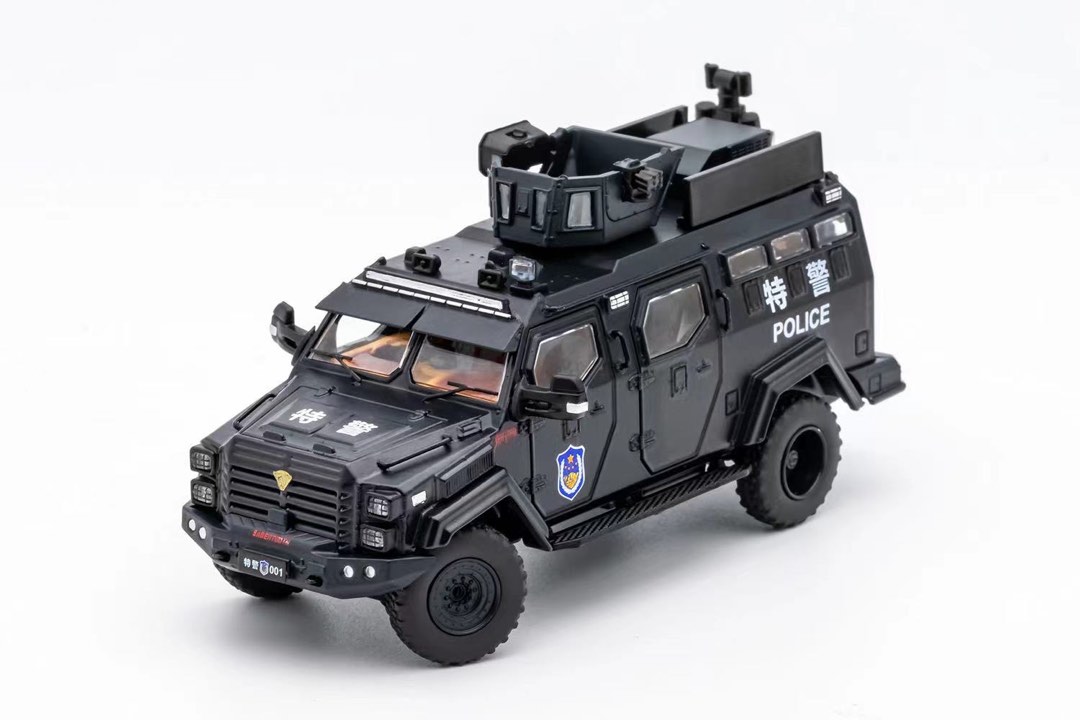 GCD 1/64 Saber Tiger Anti Riot Amoured Vehicle / Mini GT Inno64 Tarmac ...