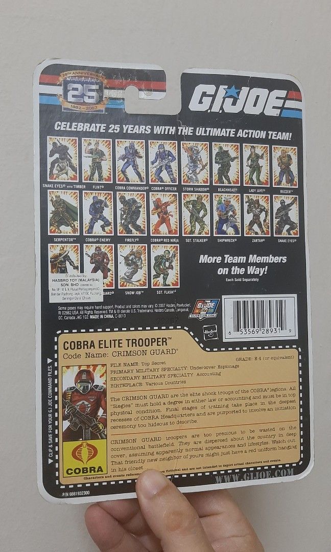 g.i.joe - Crimson Guard, Hobbies & Toys, Toys & Games on Carousell
