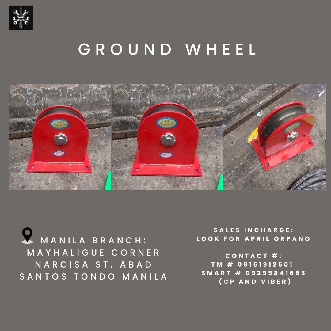 GROUND WHEEL on Carousell