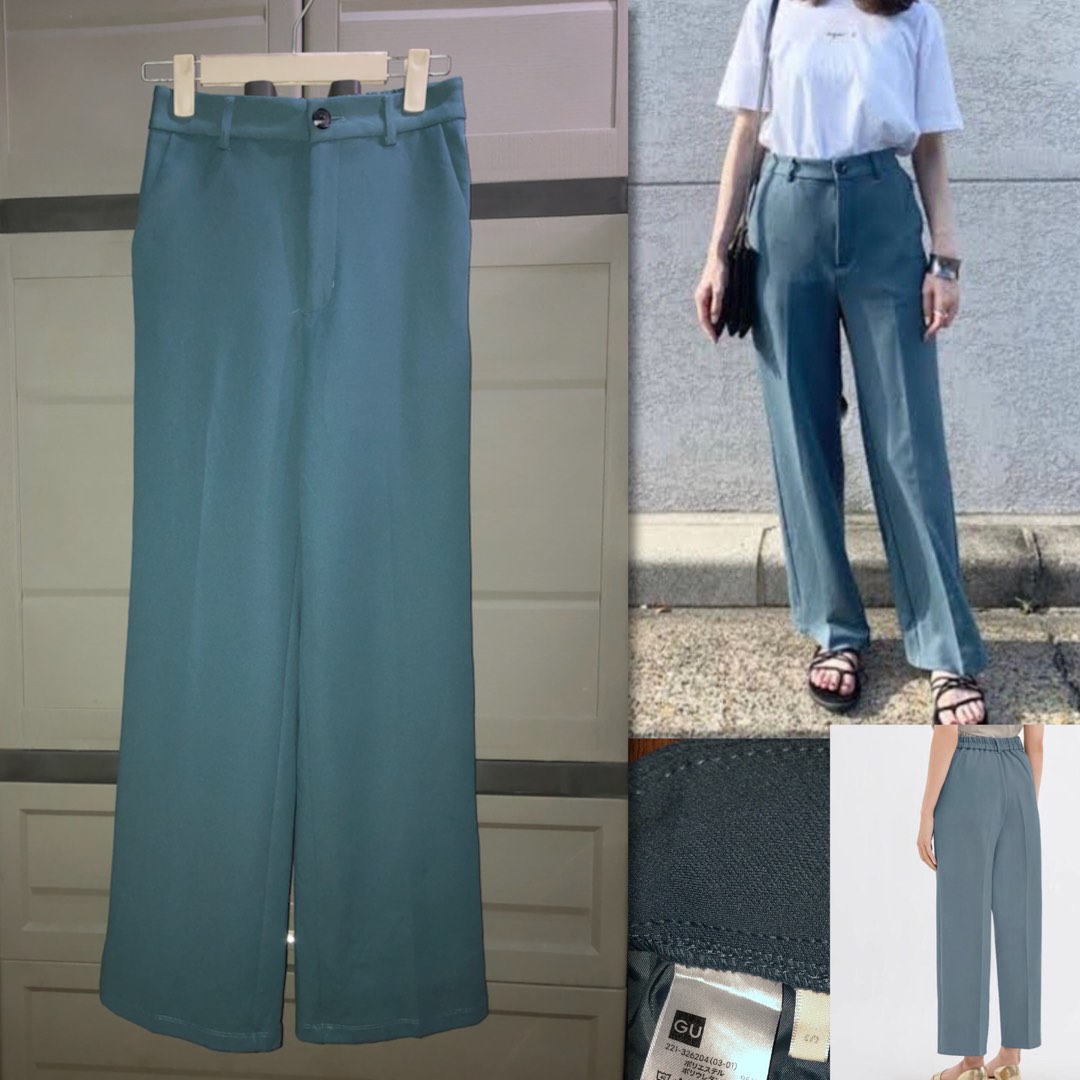 GU by UNIQLO High-rise Straight Pants, Women's Fashion, Bottoms, Other ...
