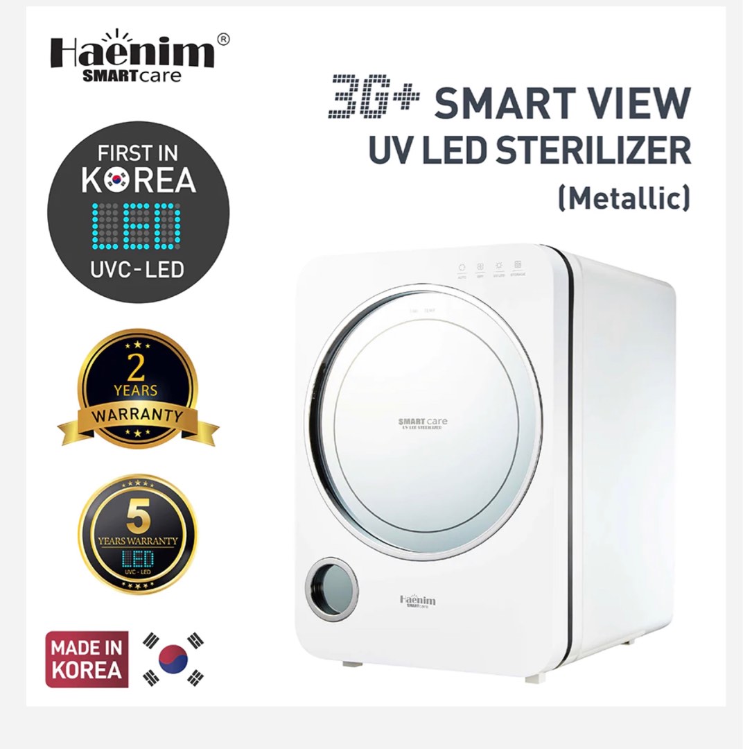 Haenim UV Sterilizer, Babies & Kids, Nursing & Feeding, Breastfeeding ...