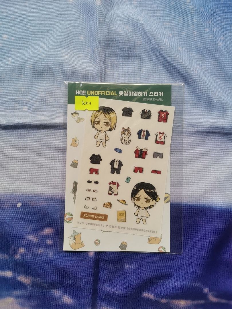 Haikyuu Stickers fanmade on Carousell