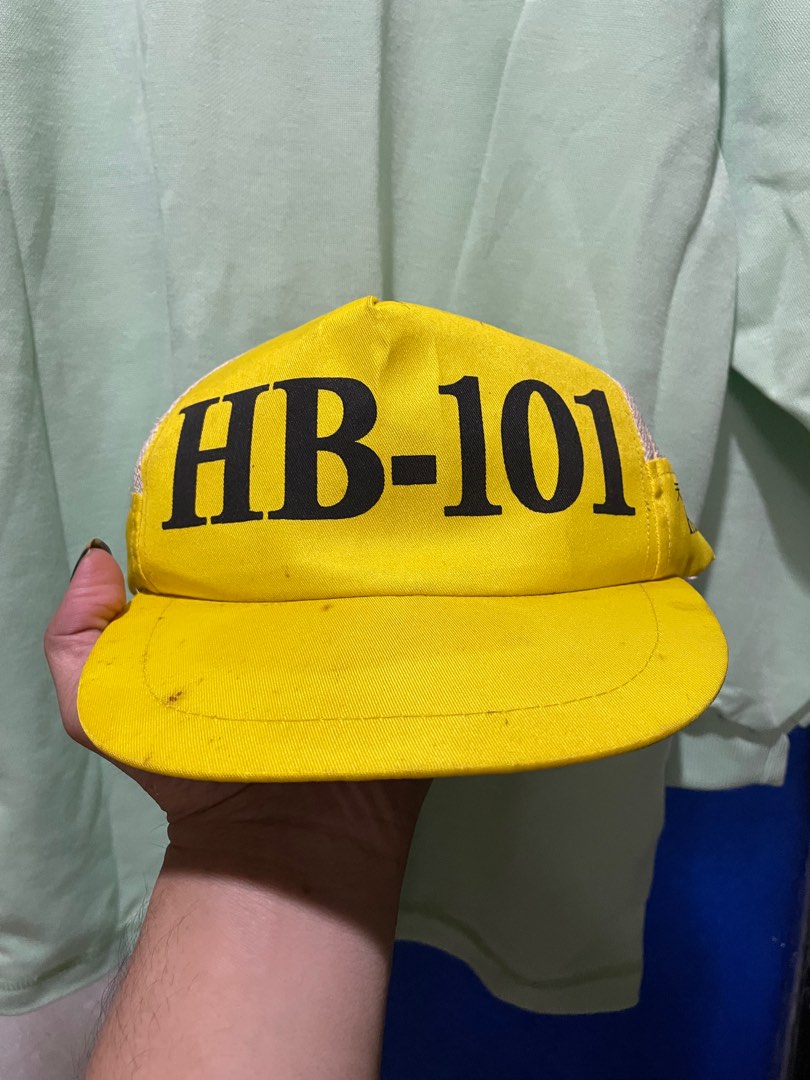 HB 101 Plant Fertilizer Cap, Men's Fashion, Watches & Accessories, Caps ...