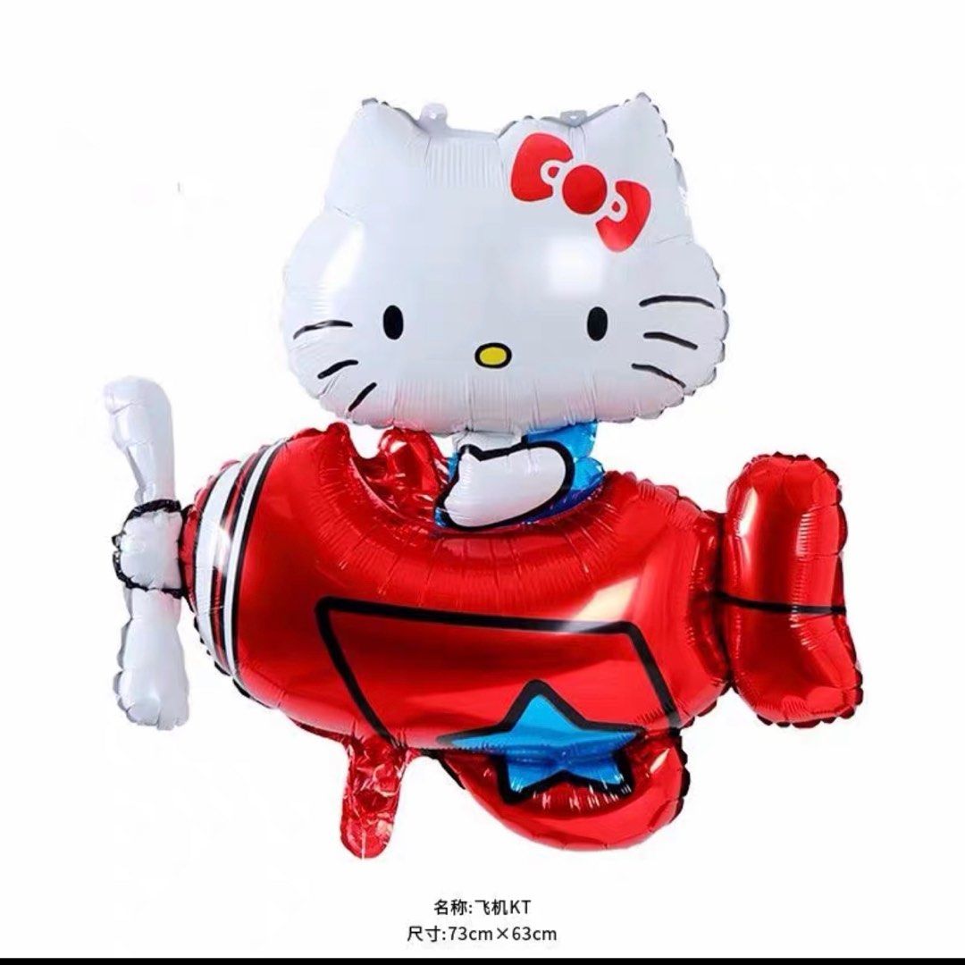 Hello kitty helium balloon huge, Hobbies & Toys, Stationery & Craft ...