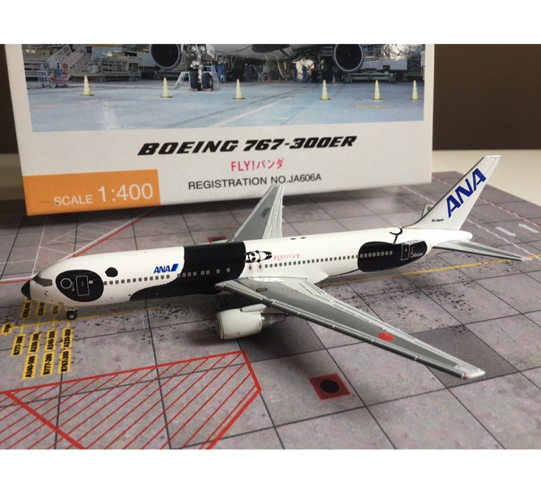 Herpa 1/400 ANA B767-300ER Panda JA606A, Hobbies & Toys, Toys & Games ...
