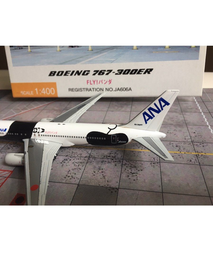 Herpa 1/400 ANA B767-300ER Panda JA606A, Hobbies & Toys, Toys & Games ...