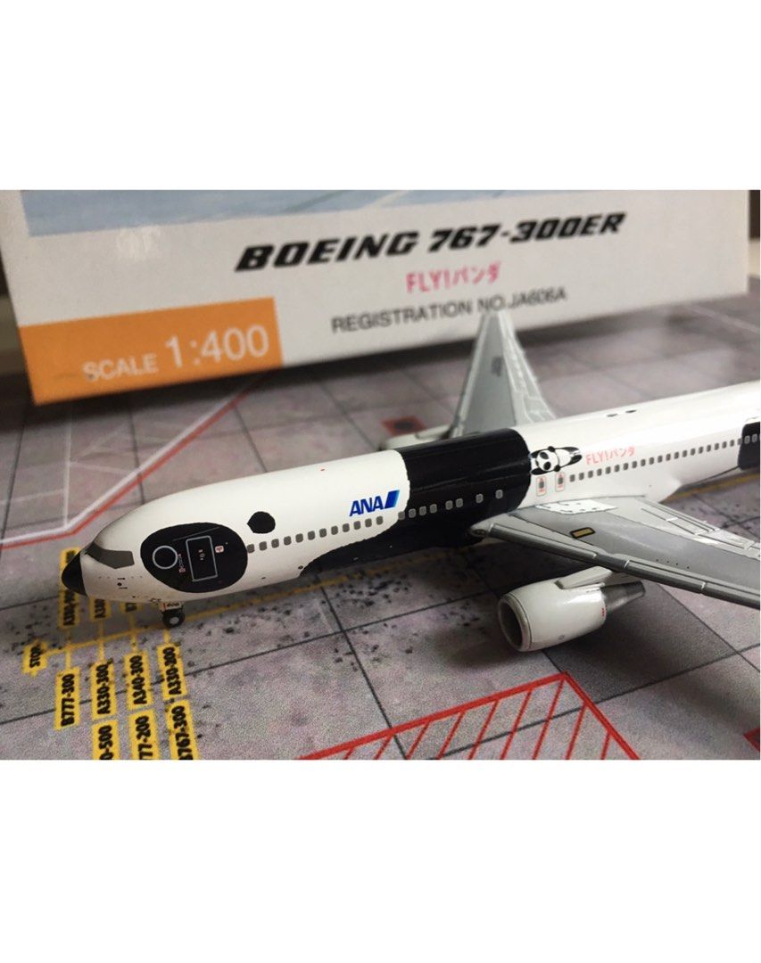 Herpa 1/400 ANA B767-300ER Panda JA606A, Hobbies & Toys, Toys & Games ...