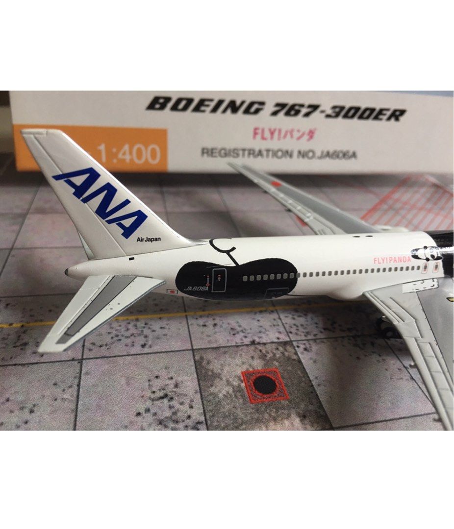 Herpa 1/400 ANA B767-300ER Panda JA606A, Hobbies & Toys, Toys & Games ...