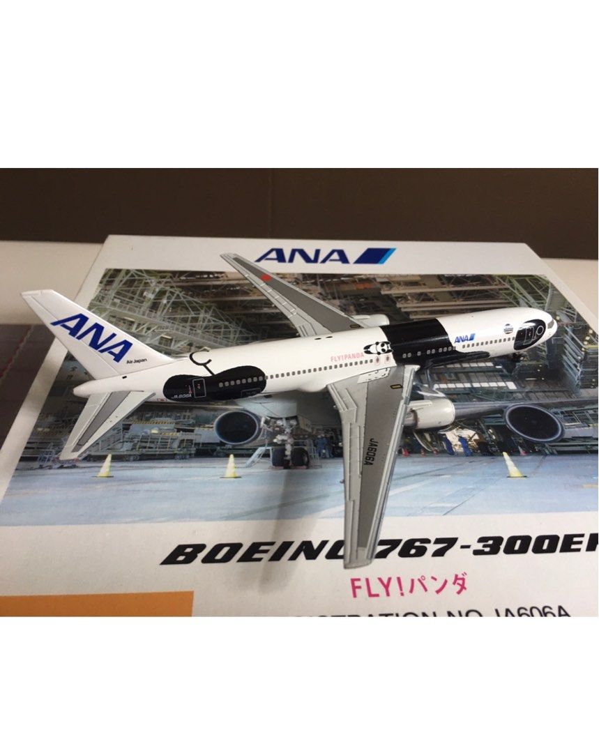 Herpa 1/400 ANA B767-300ER Panda JA606A, Hobbies & Toys, Toys & Games ...