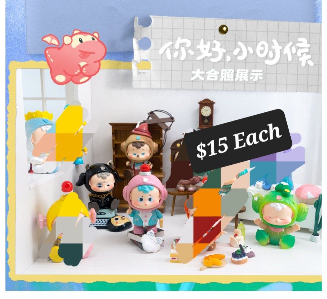 Heyone ASI Everyday / Diudiu Baby / OHO Exquisite / Pinole Dear For you ...