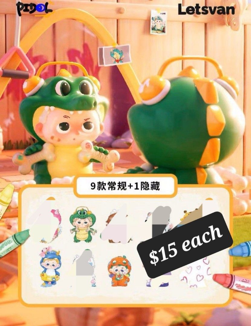 Heyone ASI Everyday / Diudiu Baby / OHO Exquisite / Pinole Dear For you ...