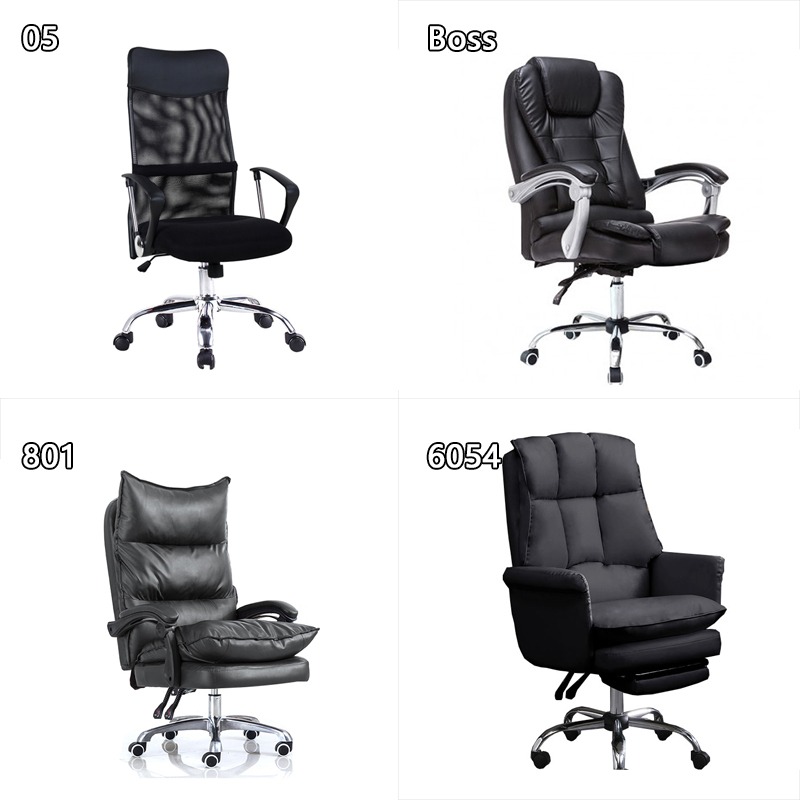 HF New ! Office Chair Computer Chair Study Chair Durable Chair Free ...