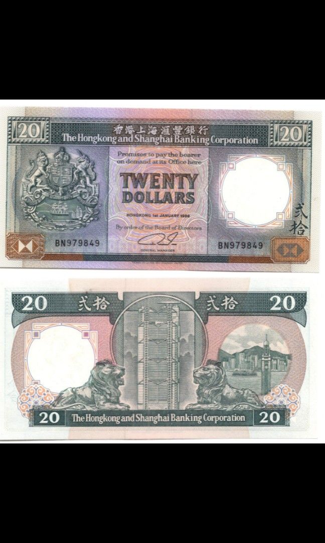 Hong Kong HSBC 20 dollars 1989, Hobbies & Toys, Memorabilia ...