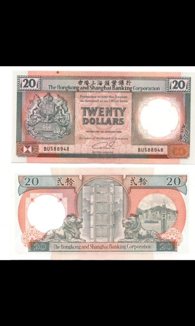 Hong Kong HSBC 20 dollars 1990, Hobbies & Toys, Memorabilia ...