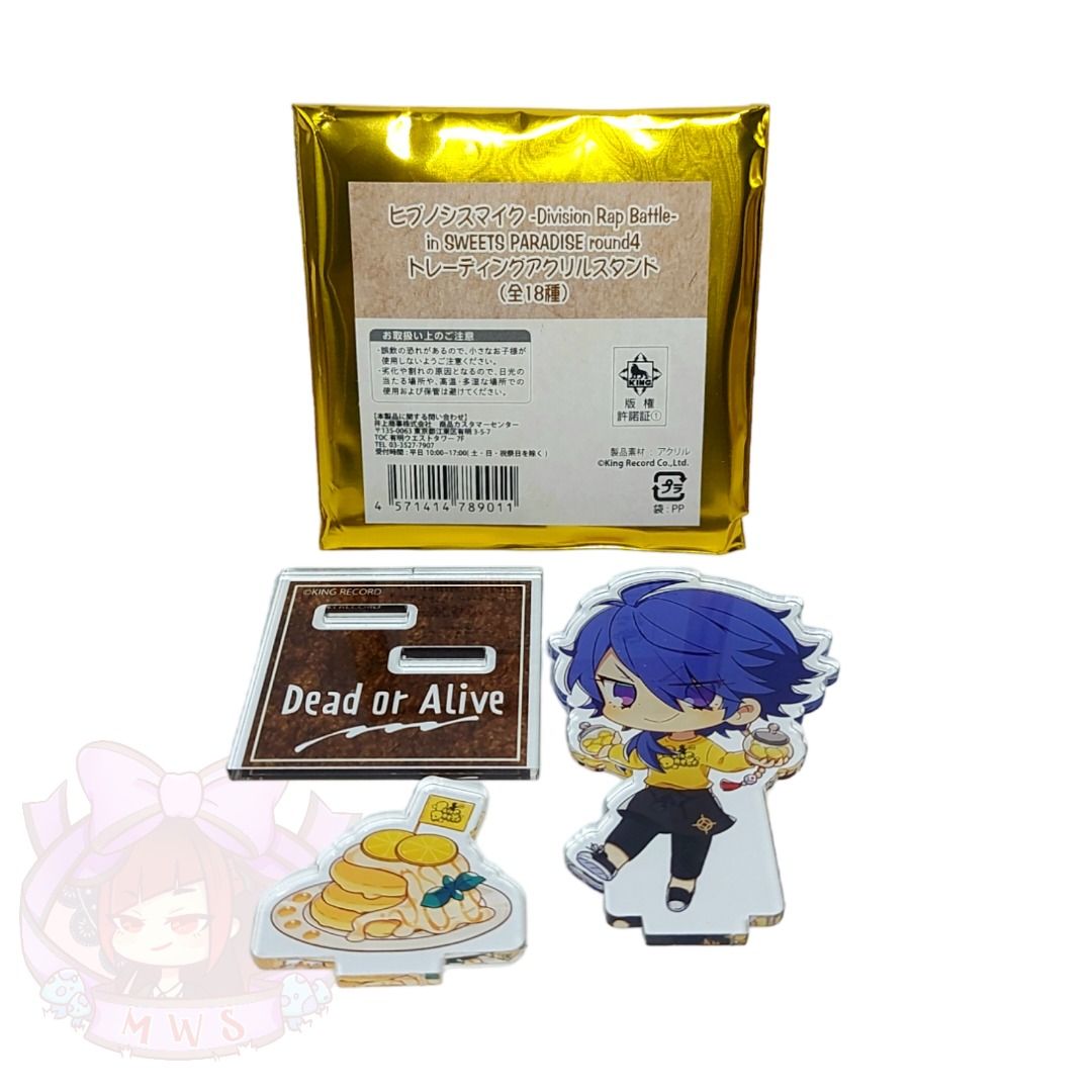 Hypnosis Mic Division Rap Battle Sweets in Paradise Dioce Arisugawa ...