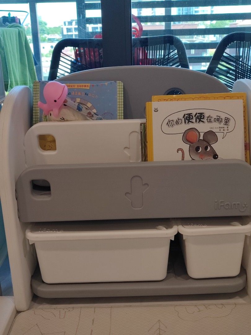 Ifam bookshelf and storage, Babies & Kids, Baby Nursery & Kids ...