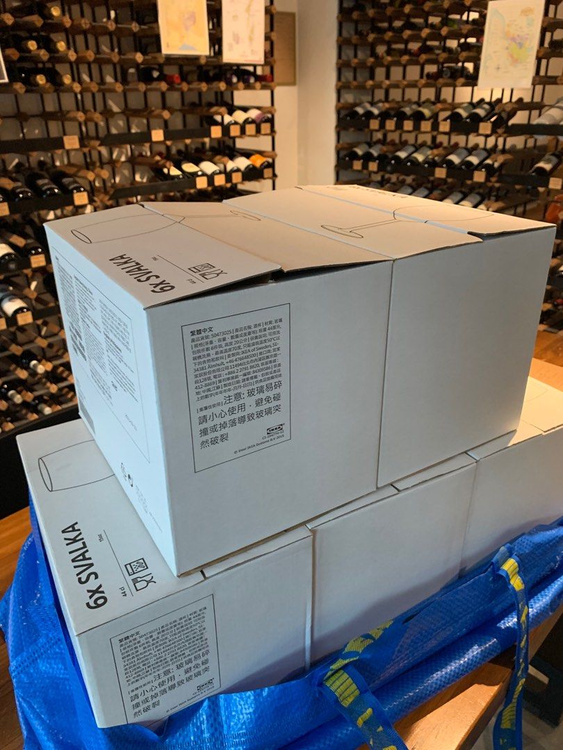 IKEA SVALKA 44cl Wine Glasses - Set of 6, Furniture & Home Living ...