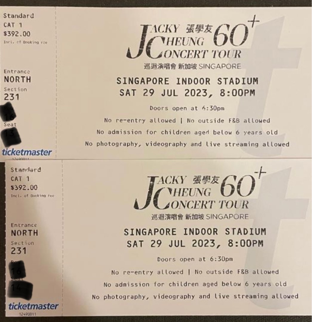 Jacky Cheung Cat 1 Tickets, Tickets & Vouchers, Event Tickets on Carousell