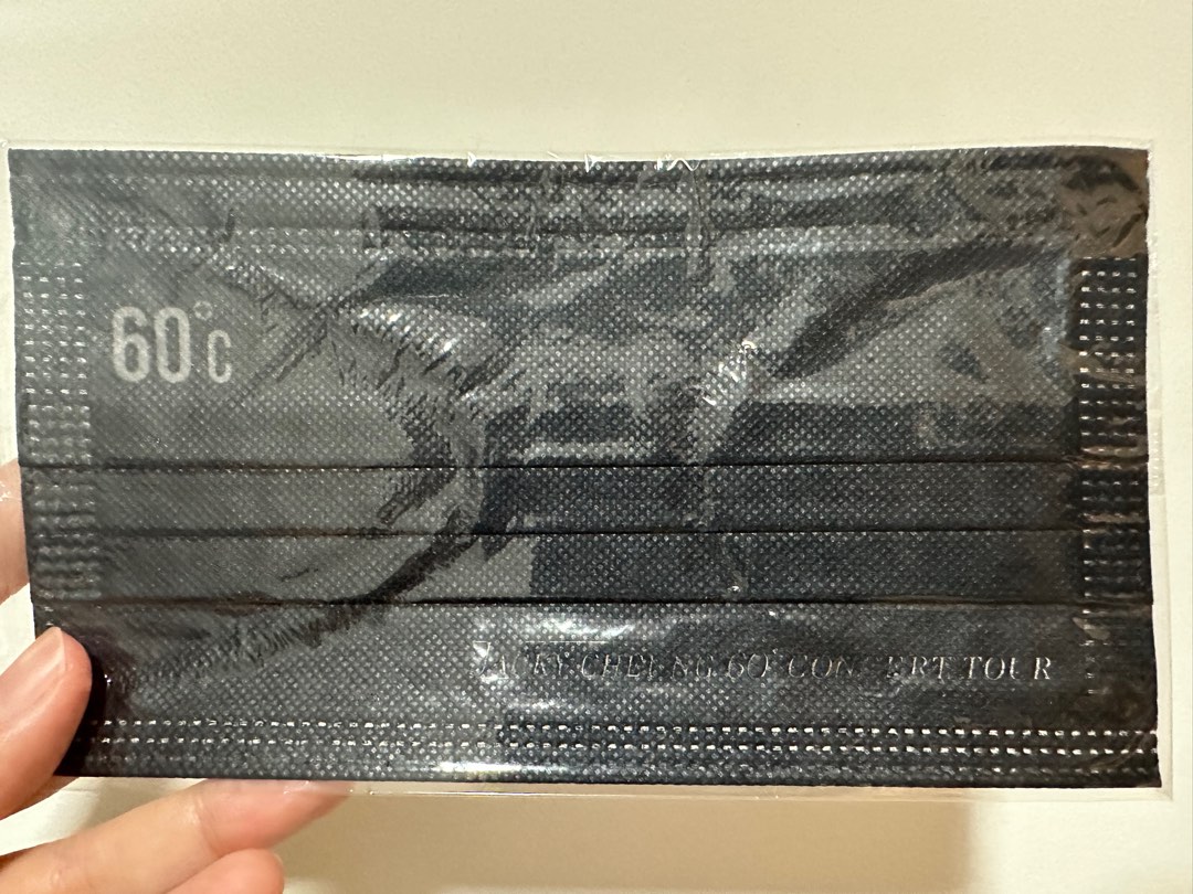 Jacky Cheung concert 60+, Health & Nutrition, Face Masks & Face Shields ...