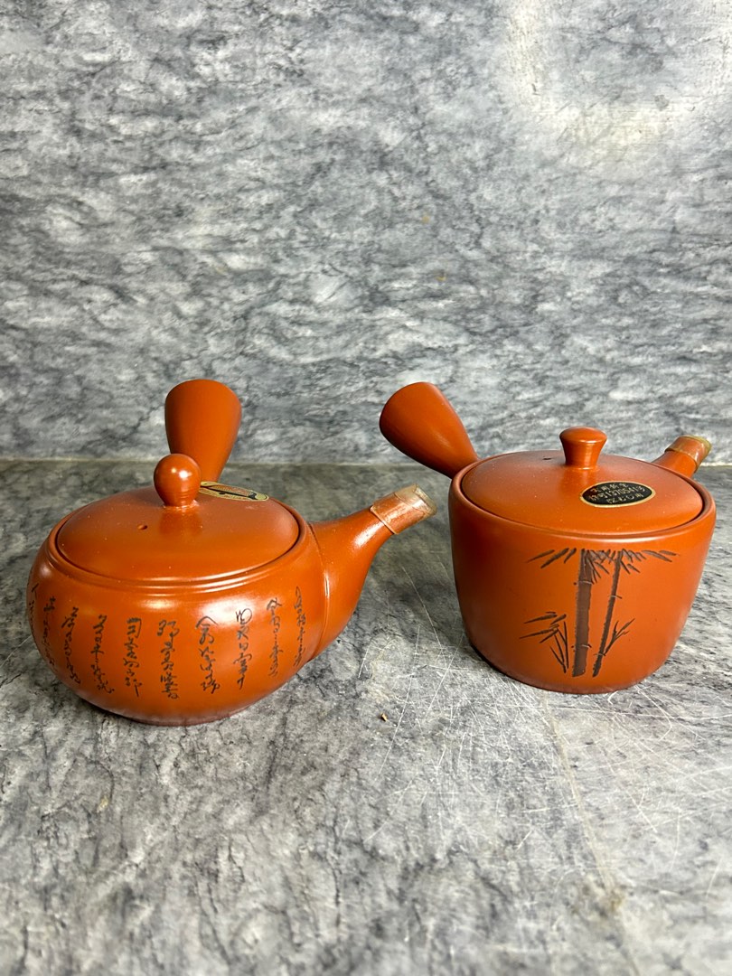 Japan Tea Pot on Carousell