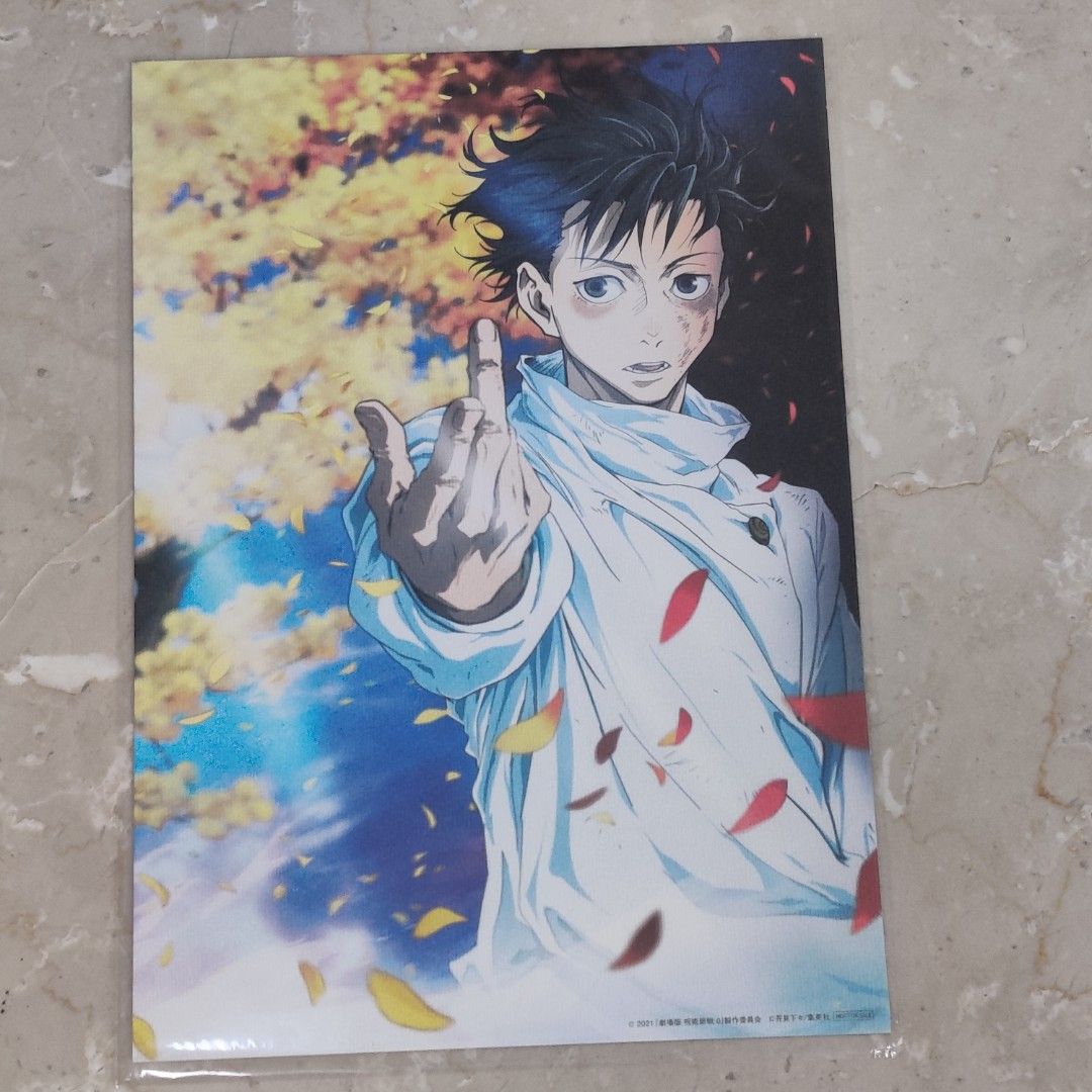 JJK 0 Movie Yuta Okkotsu Jujutsu Kaisen Anime Merchandise, Hobbies ...