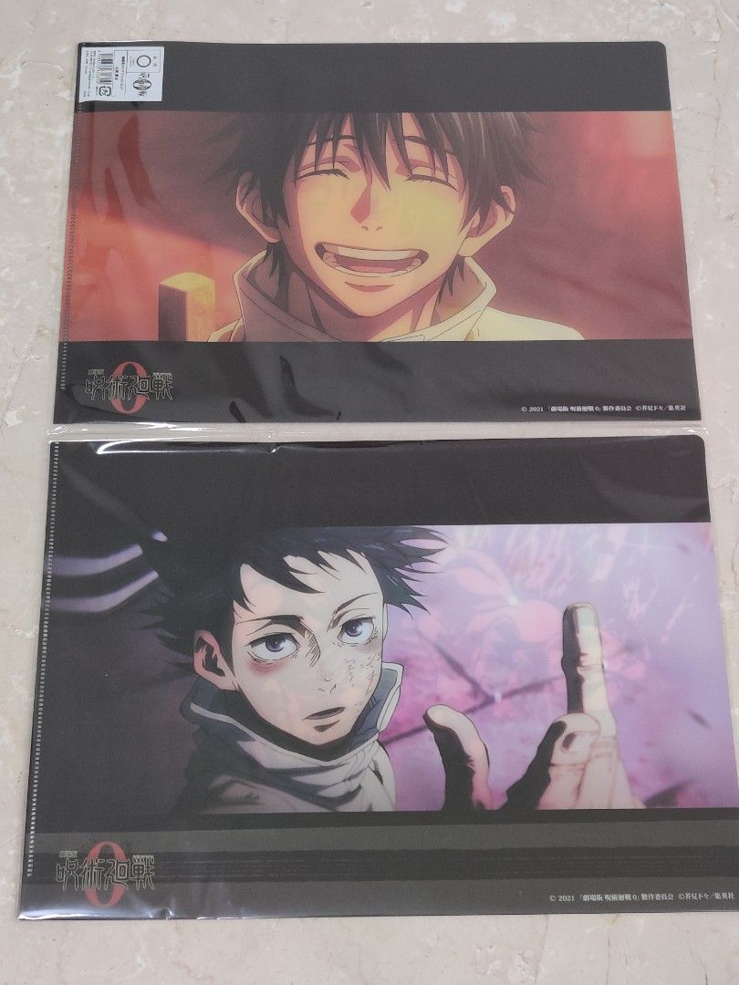 JJK 0 Movie Yuta Okkotsu Jujutsu Kaisen Anime Merchandise, Hobbies ...