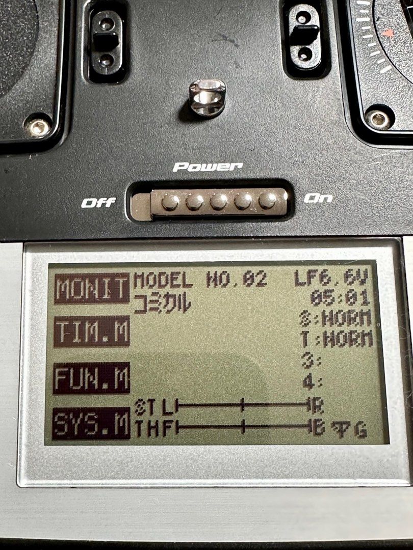 Ko propo Vintage Esprit 4 remote controller, Hobbies & Toys, Toys ...