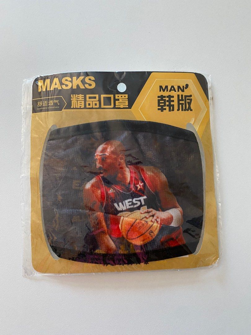 KOBE BRYANT MASK, Health & Nutrition, Face Masks & Face Shields on ...