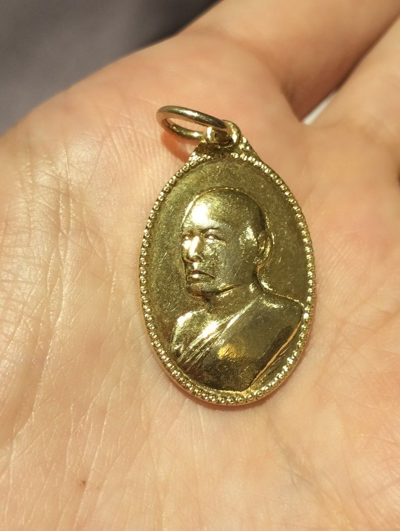 Lp pae 2536 rian, Hobbies & Toys, Memorabilia & Collectibles, Religious ...