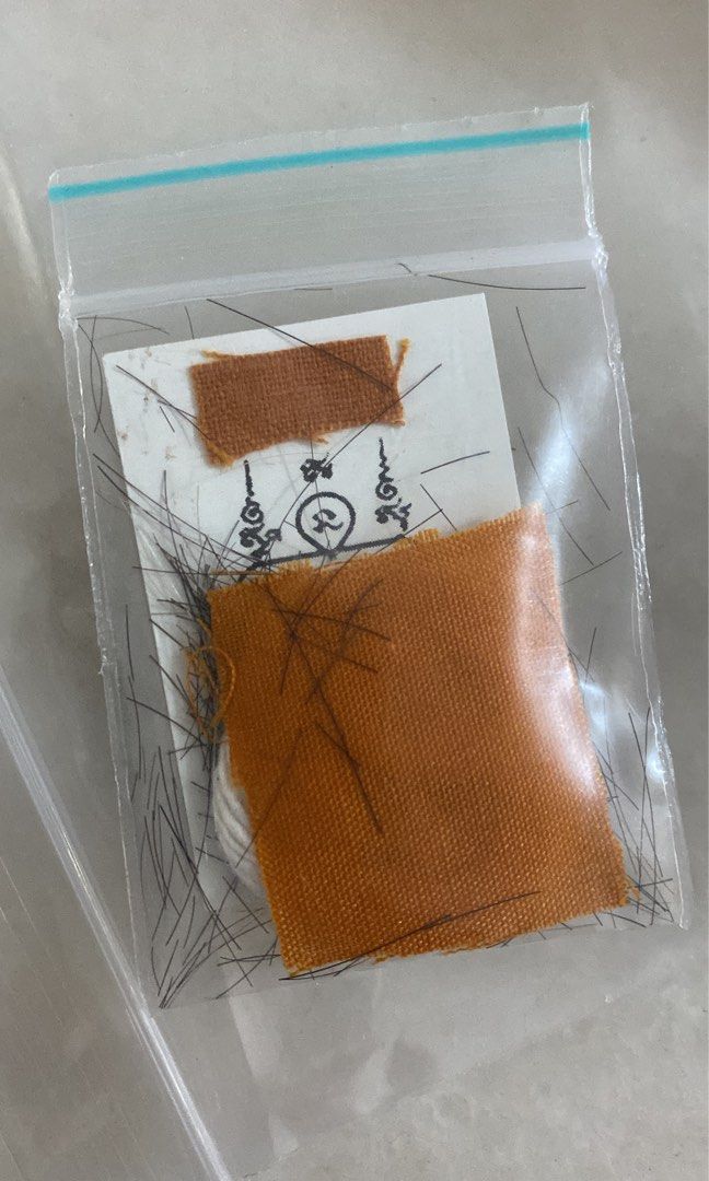 [SOLD] LP Saen Loop Tai / Roop Tai Wat Ban Nong Jik, Hobbies & Toys ...